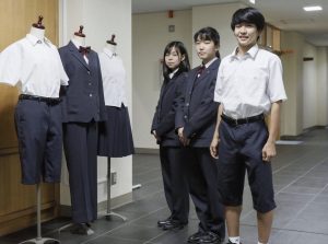 Japanese School Uniforms Male: Tradition Meets Style